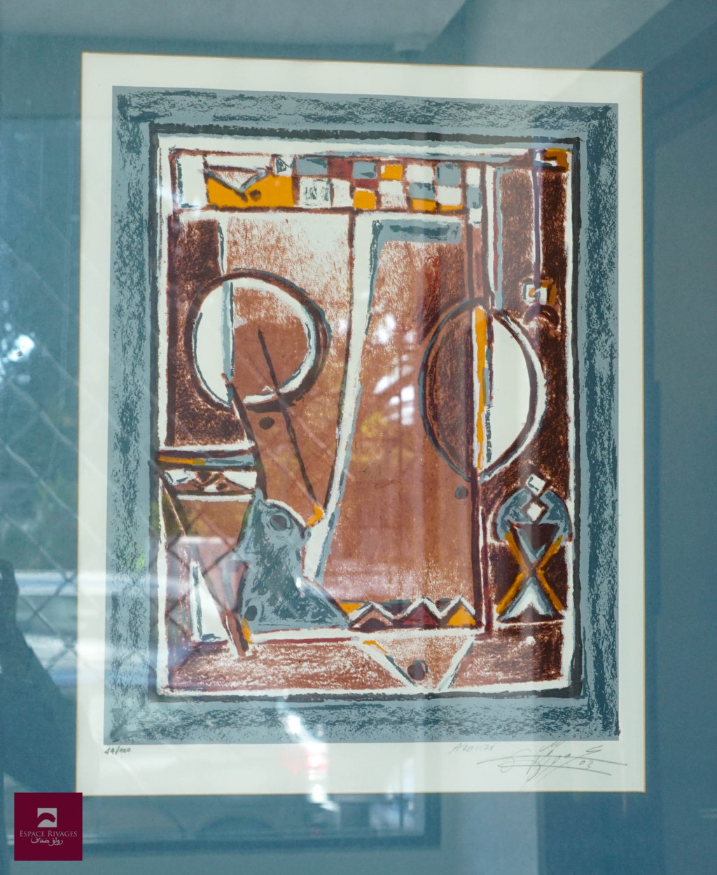 Exposition "L'essence de la vie" de Mohamed Azouzi | e-taqafa.ma