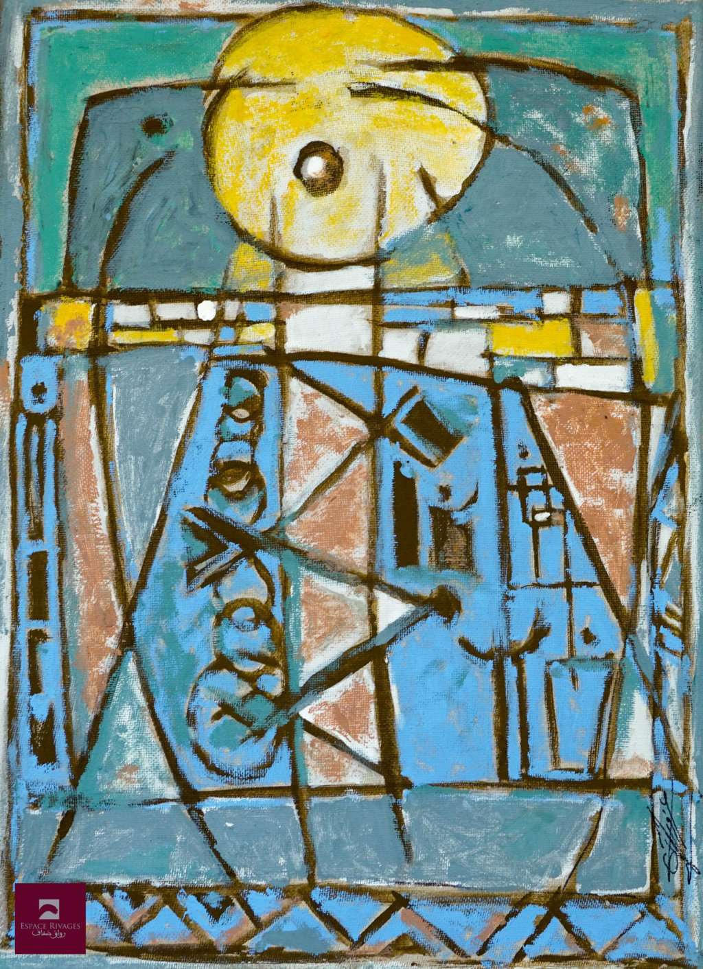 Exposition "L'essence de la vie" de Mohamed Azouzi | e-taqafa.ma