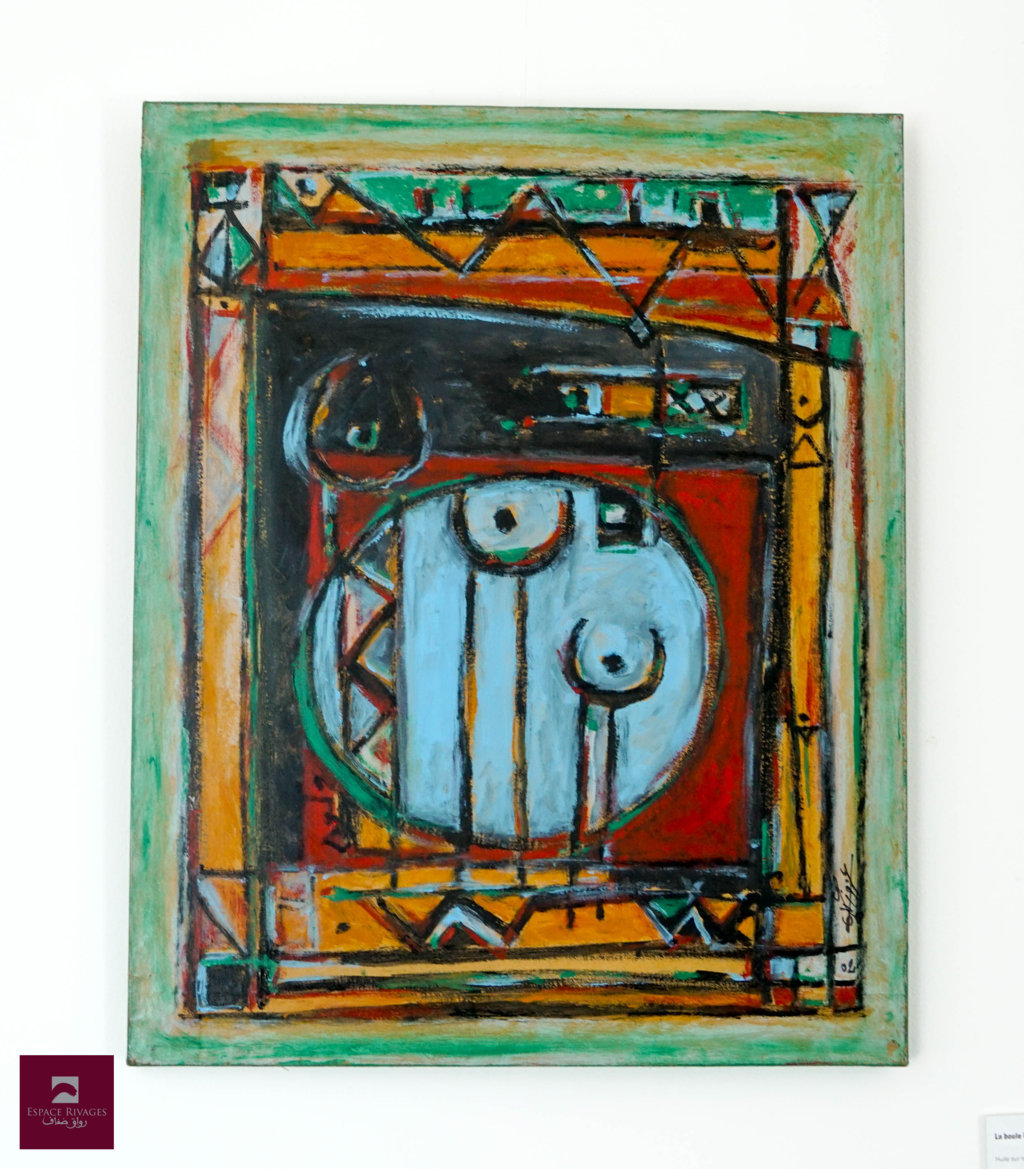 Exposition "L'essence de la vie" de Mohamed Azouzi | e-taqafa.ma