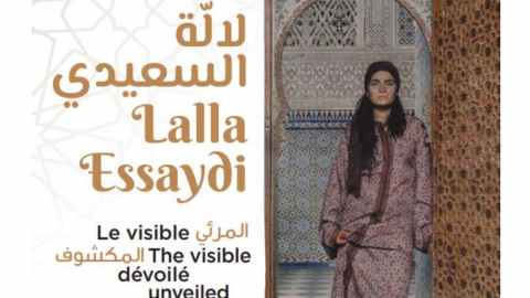 L'exposition ''Lalla Essaydi : Le visible dévoilé'' au Musée Dar El ...